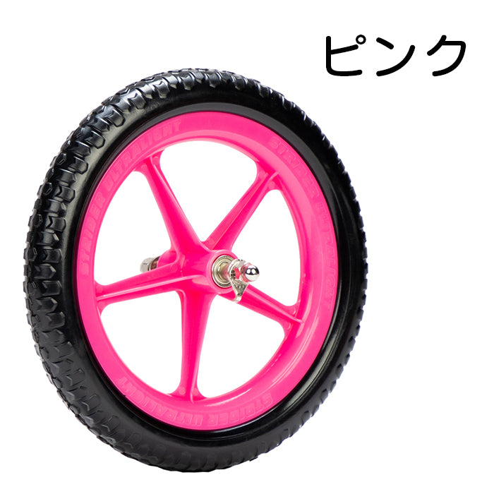 パーツ – STRIDER JAPAN