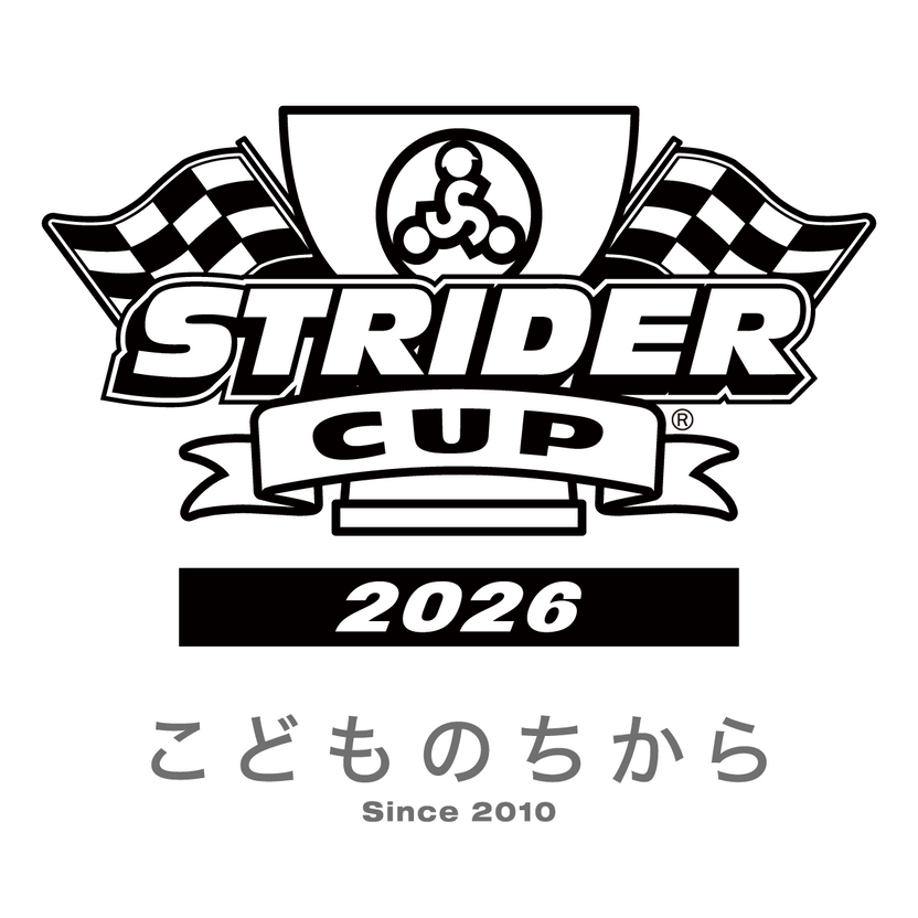 ストライダーカップ2026 たいようのステージ – STRIDER JAPAN